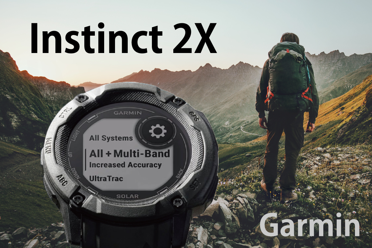 Garmin Instinct 2Xと2の進化ポイント！サイズだけじゃない注目機能とは？ | スマブロ.com