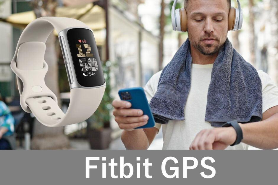 Fitbit Charge 7は2026年登場が有力！Charge 6からどう進化する？リーク情報まとめ | スマブロ.com