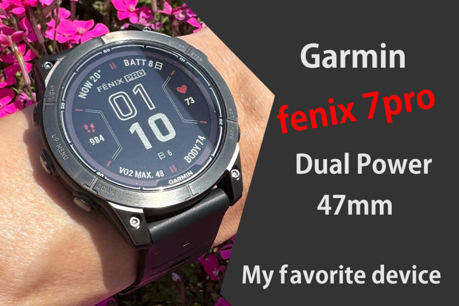 ガーミン fēnix 8とfēnix 7Pro / 7との違いを検証｜スペック・機能比較 2025 編 | スマブロ.com
