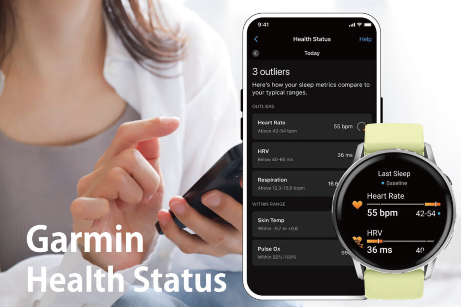 Garmin どれがいいか迷う人へ｜4年で4台使った結論と本当の選び方【初心者向け】 | スマブロ.com